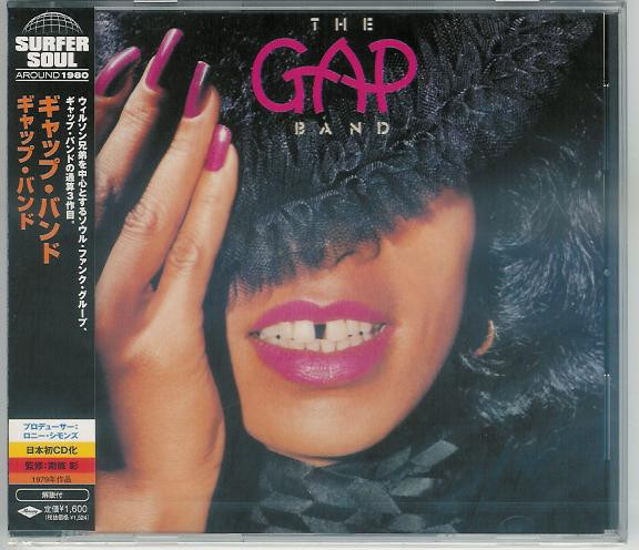 The Gap Band – The Gap Band – Recordstore