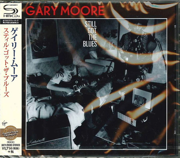 Gary Moore – Still Got The Blues – Recordstore