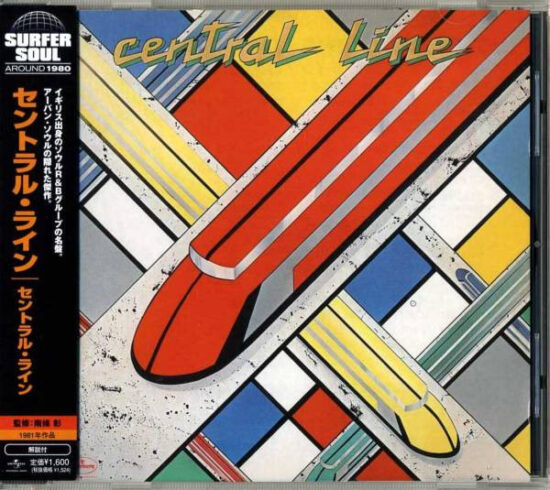 Central Line – Central Line – Recordstore