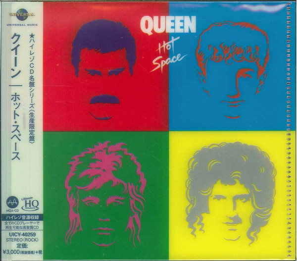 Queen – Hot Space – Recordstore